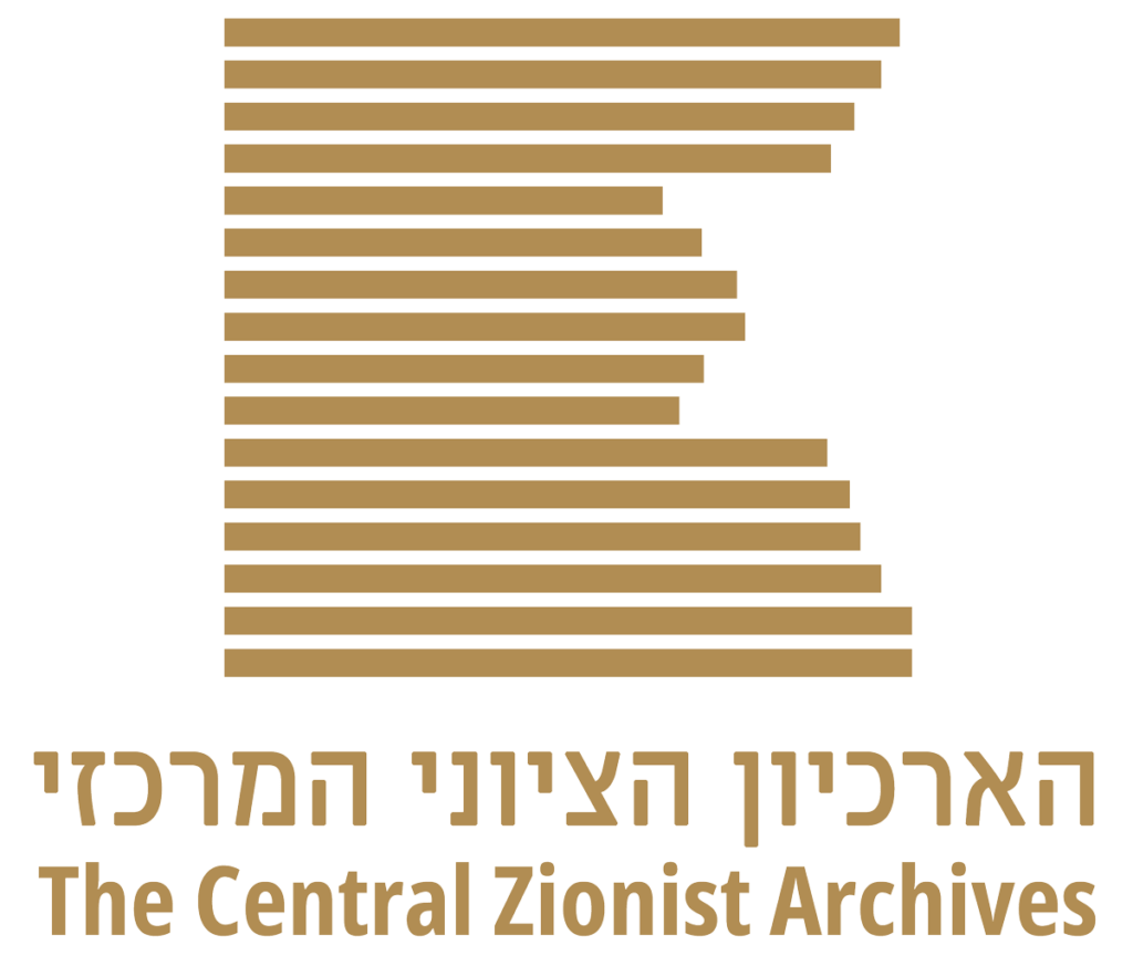 All About Herzl: The Exhibition – The Temple Emanu-El Streicker ...